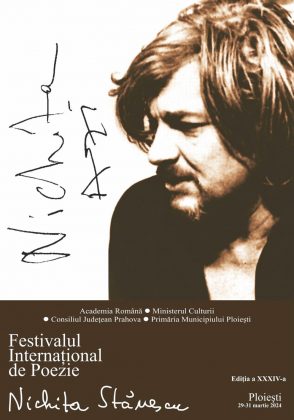 Ploieştiul, gazda unei noi ediţii a Festivalului Internaţional de ...