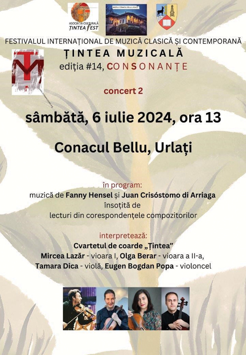 De trei ori ConSonanțe muzicale! | Ziarul Prahova